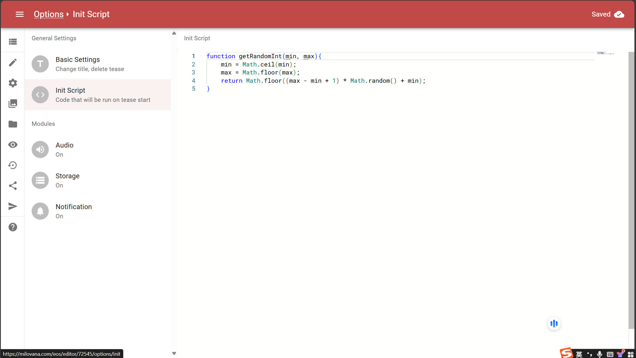 从零开始的小黄油制作—— Milovana EOS Editor教程（4） 进阶行为与JavaScript | BlueMap1e's Blog