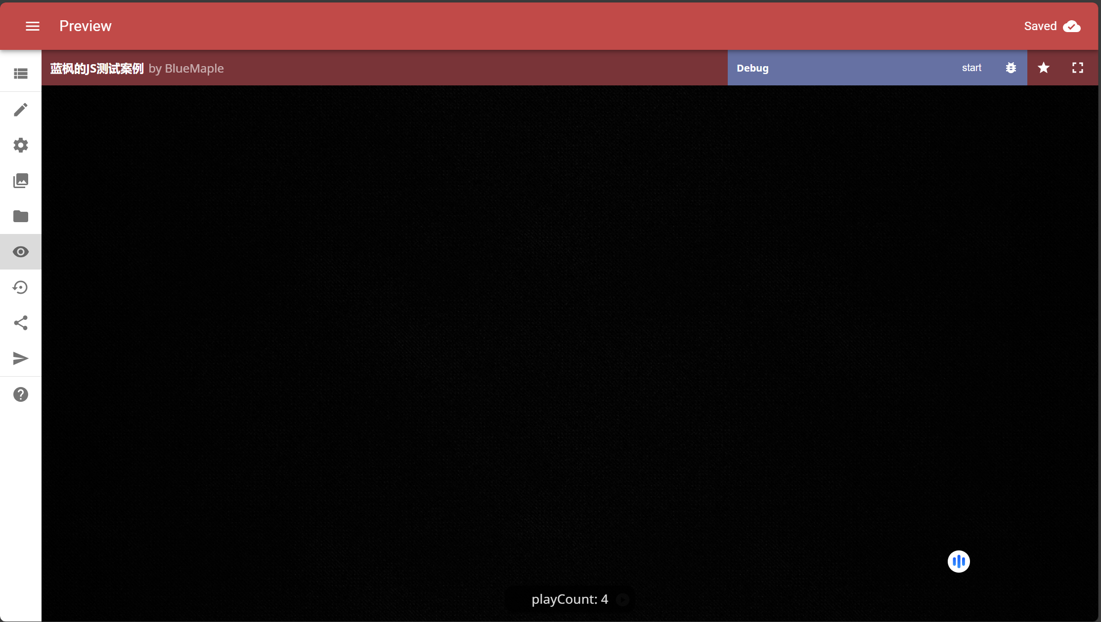 从零开始的小黄油制作—— Milovana EOS Editor教程（4） 进阶行为与JavaScript | BlueMap1e's Blog