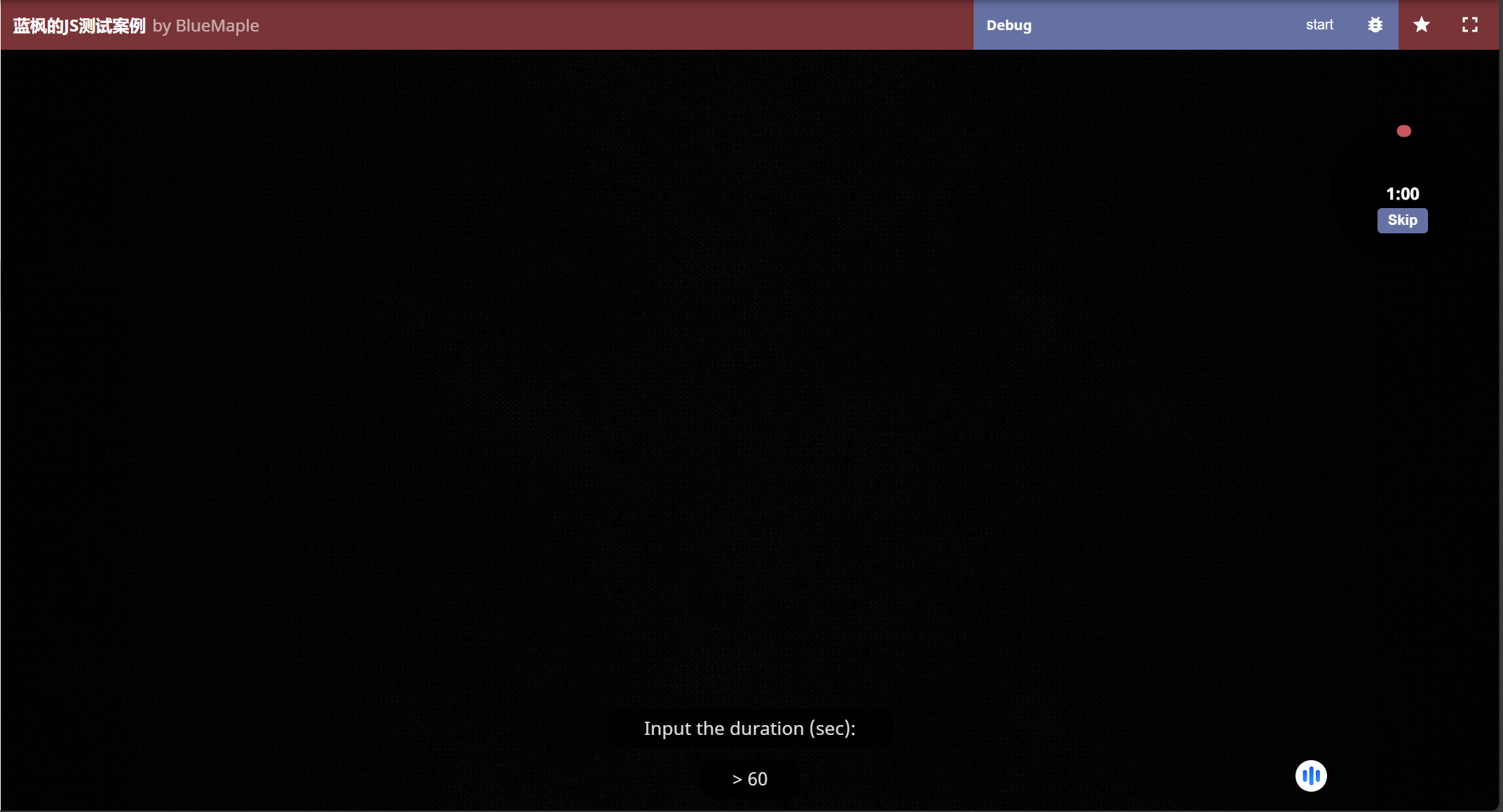 从零开始的小黄油制作—— Milovana EOS Editor教程（4） 进阶行为与JavaScript | BlueMap1e's Blog