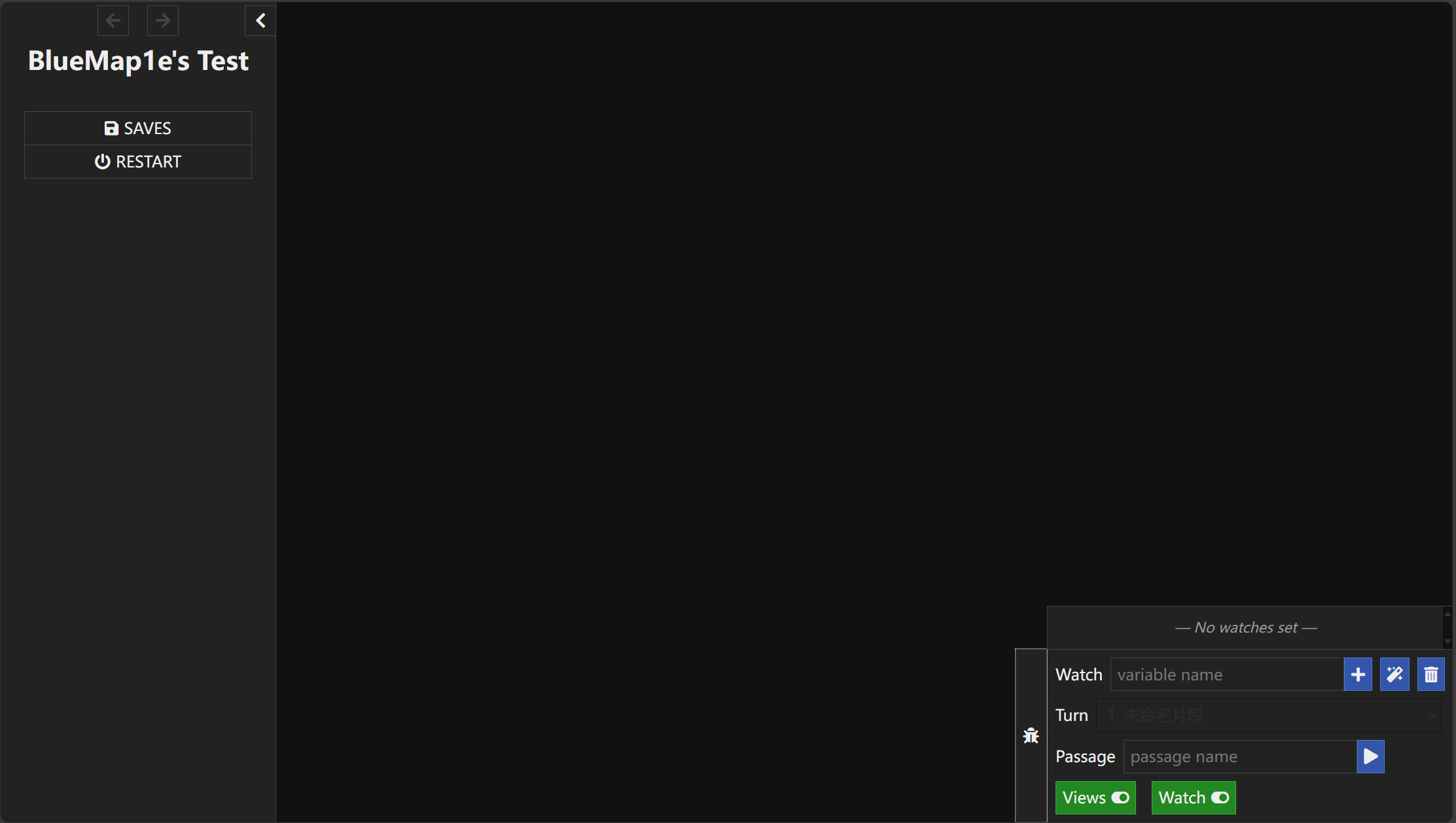 基于Twine-SugarCube的互动文游制作（2）Twine初识UI | BlueMap1e's Blog