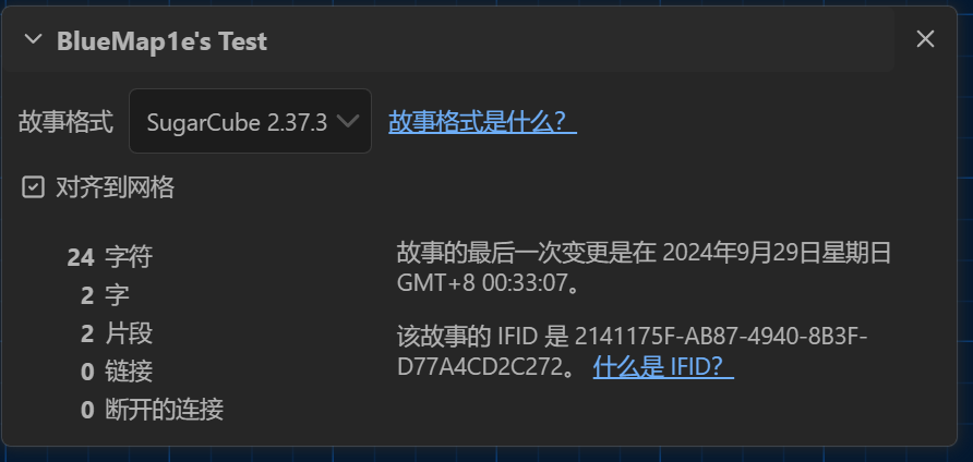基于Twine-SugarCube的互动文游制作（2）Twine初识UI | BlueMap1e's Blog