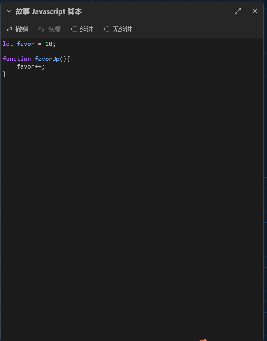 基于Twine-SugarCube的互动文游制作（2）Twine初识UI | BlueMap1e's Blog