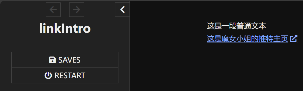 基于Twine-SugarCube的互动文游制作（3）Twine基础 | BlueMap1e's Blog