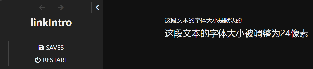 基于Twine-SugarCube的互动文游制作（3）Twine基础 | BlueMap1e's Blog