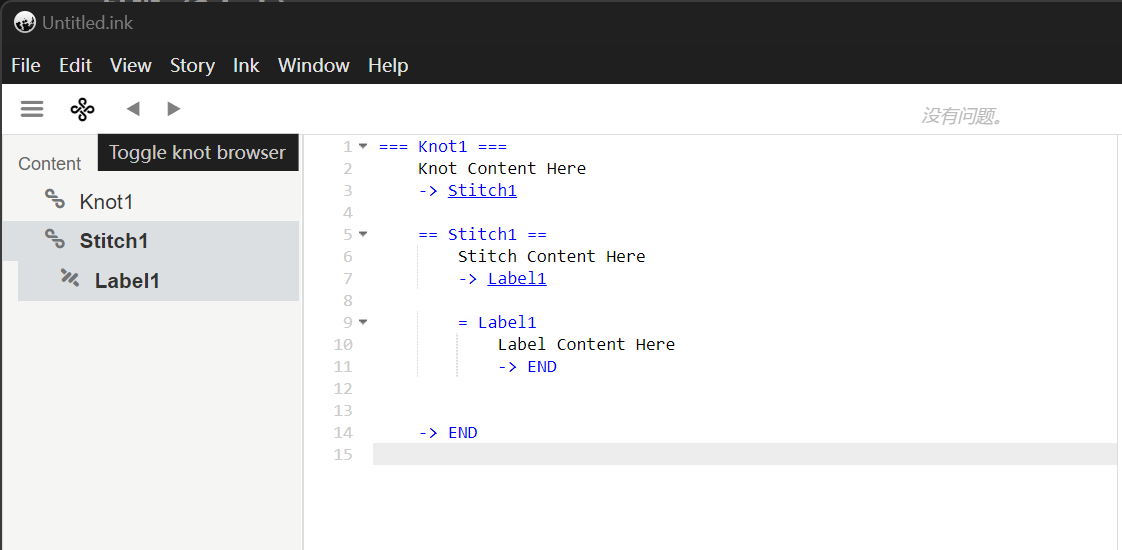 基于Ink的简单互动文游制作 | BlueMap1e's Blog