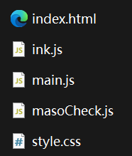 基于Ink的简单互动文游制作 | BlueMap1e's Blog